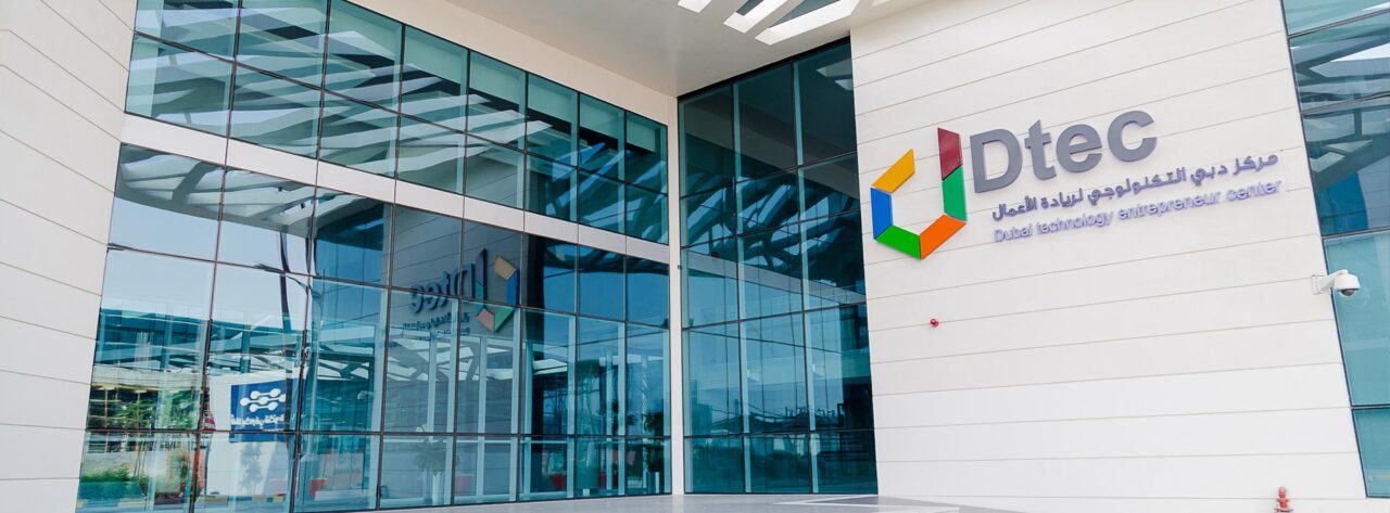 DTEC: Dubai Technology Entrepreneur Center - JSB Incorporation